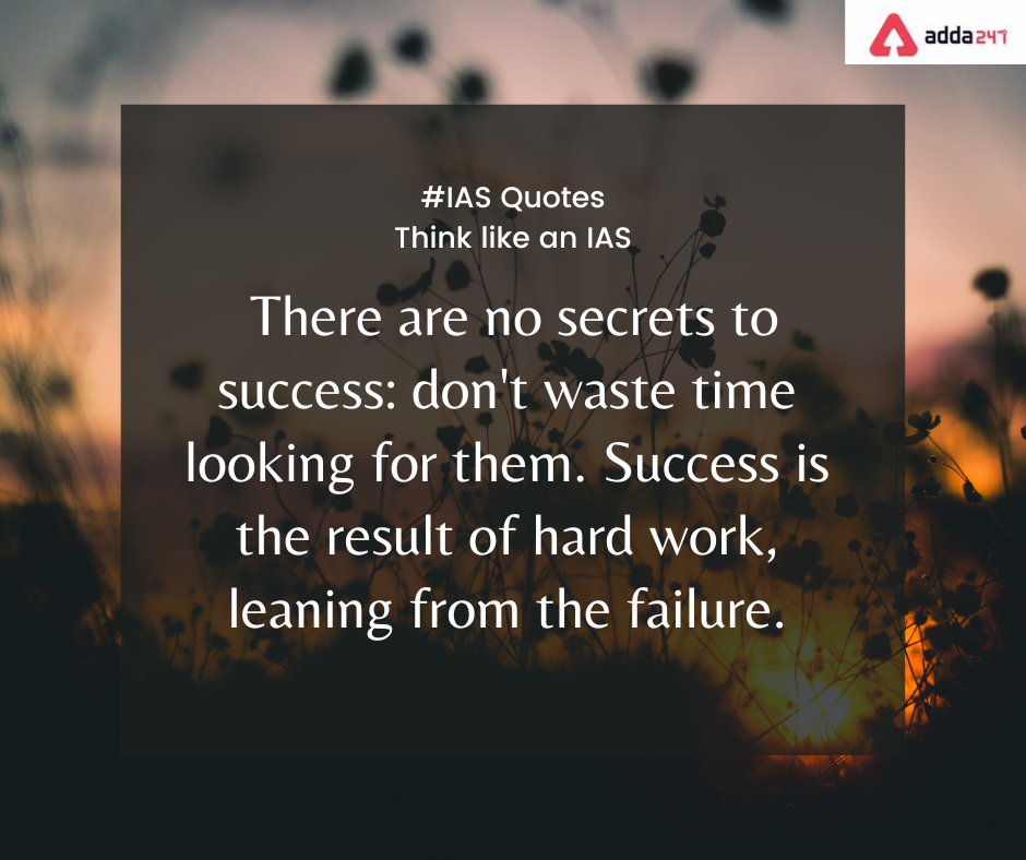 LBSNAA, Full Form, History, Dream, Training and Motivation