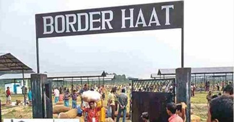 First Border Haat Inaugurated at Bholaganj in Sylhet Division between ...