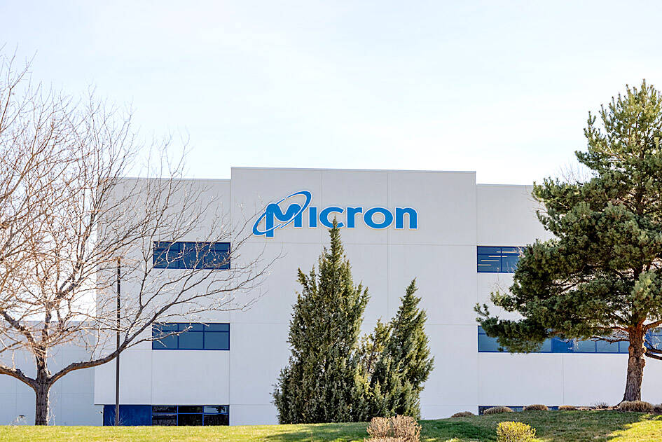 Micron Gujarat Govt Ink Deal To Set Up Semiconductor Plant