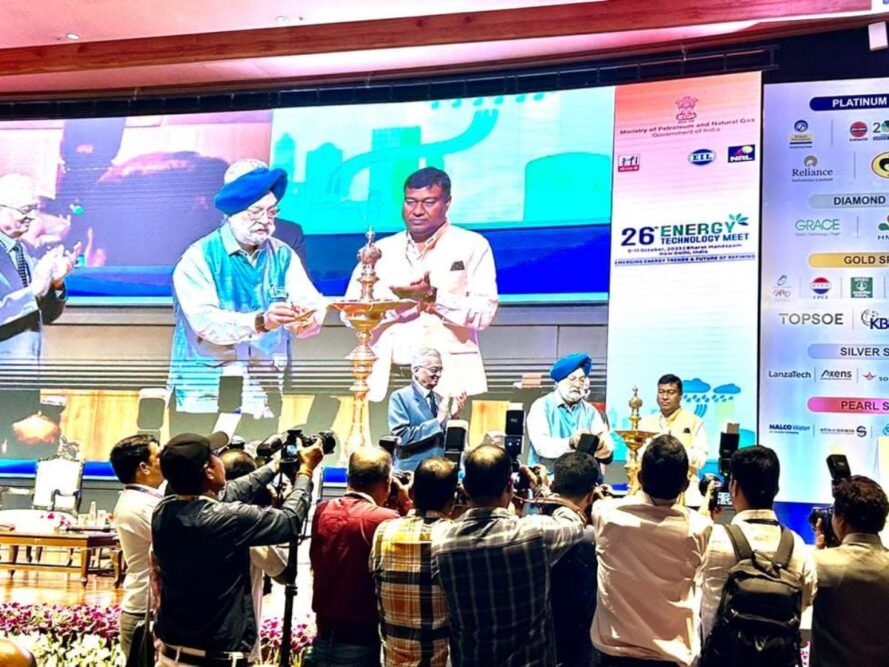 Petroleum Minister Inaugurates 26th Energy Technology Meet At Bharat ...
