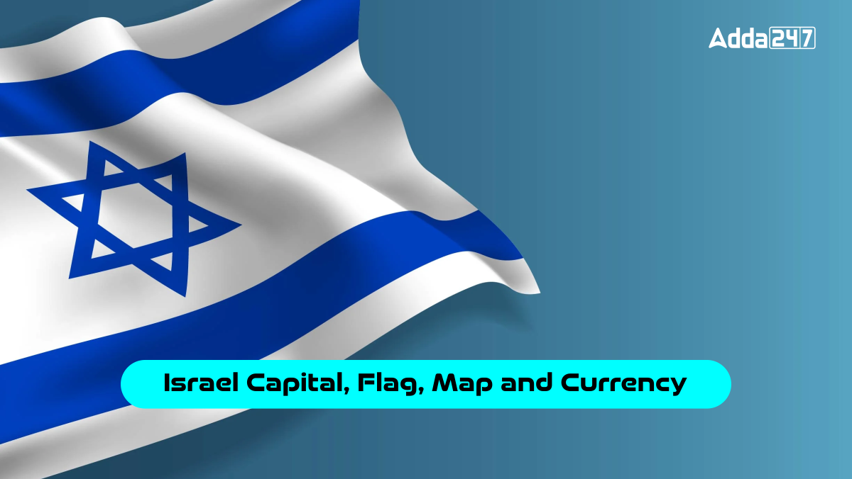 Capital of Israel Country, What is the Israel Capital Name?