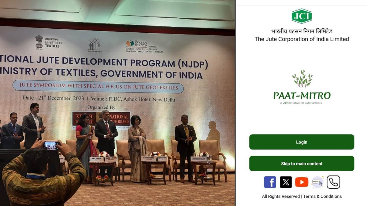Textiles Ministry Unveils 'Paat-Mitro' App For Jute Farmers