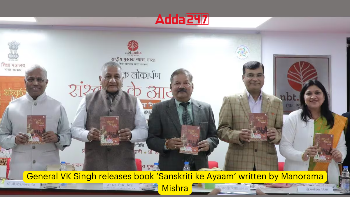 General VK Singh releases book 'Sanskriti ke Ayaam' written by Manorama ...