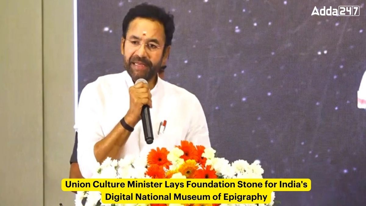 Union Culture Minister Lays Foundation Stone for India's Digital National Museum of Epigraphy