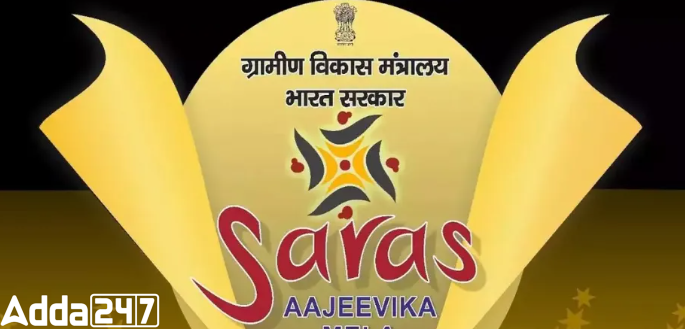 Chief Secretary Dulloo Inaugurates 2nd edition of the SARAS Aajeevika Mela