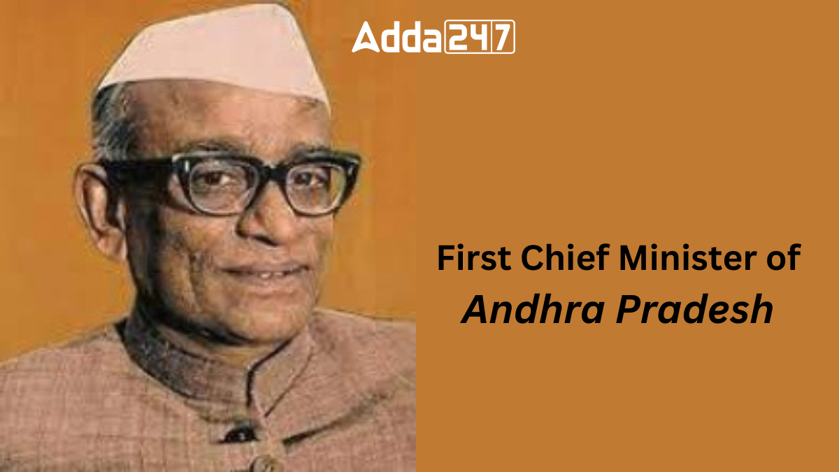 First Chief Minister of Andhra Pradesh, Know the Name