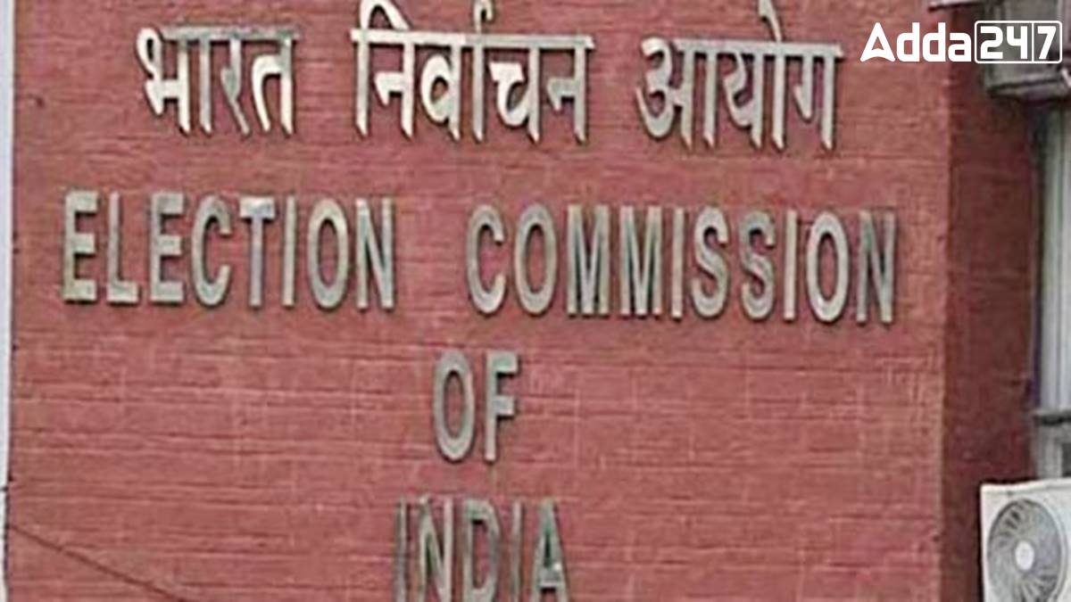 Election Commission launches 'Mission 414' campaign in Himachal Pradesh ...