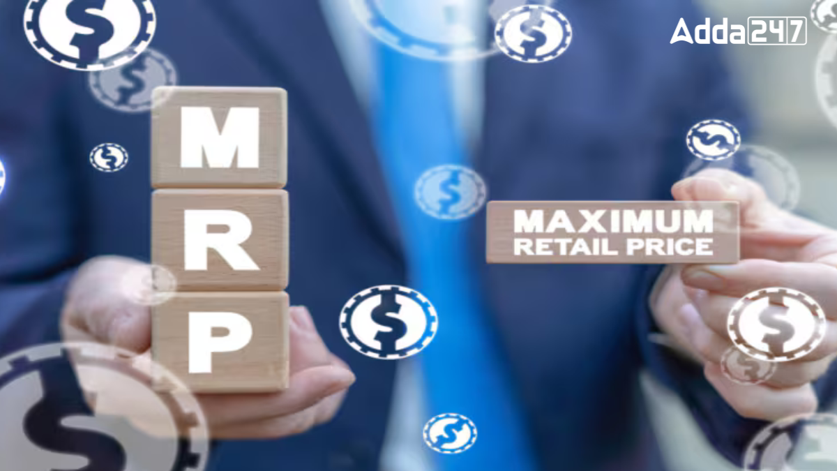 MRP Full Form, Everything You Want to Know About It