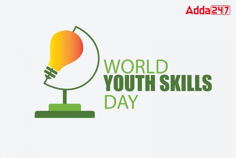World Youth Skills Day 2023: जानें इस दिन का इतिहास और महत्व World Youth Skills Day 2023: जानें इस दिन का इतिहास और महत्व
