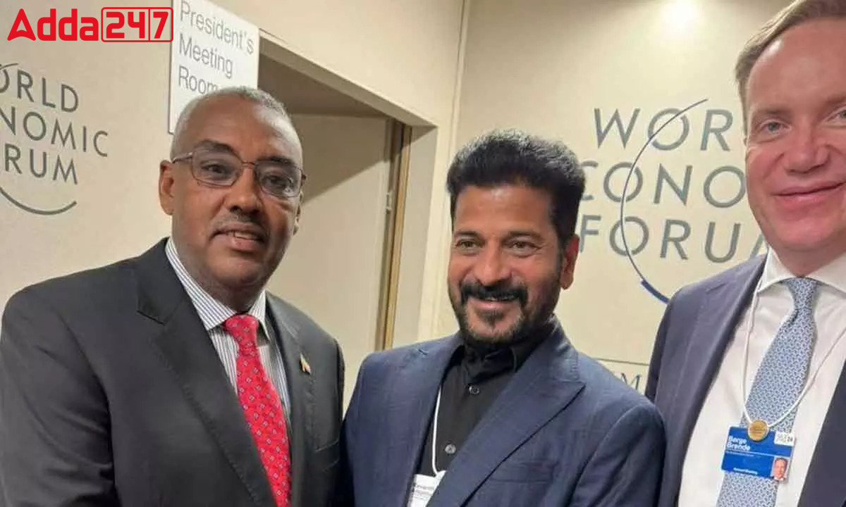 WEF और तेलंगाना सरकार ने हैदराबाद में C4IR की स्थापना के लिए सहयोग किया