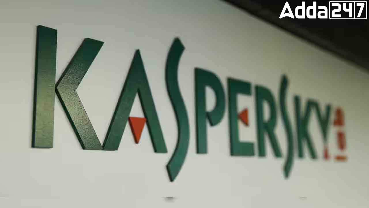 साइबर क्राइम रिपोर्ट: भारत दुनिया भर में 80वें स्थान पर